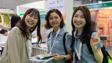 Cosmetic Ingredients Show | in-cosmetics Asia
