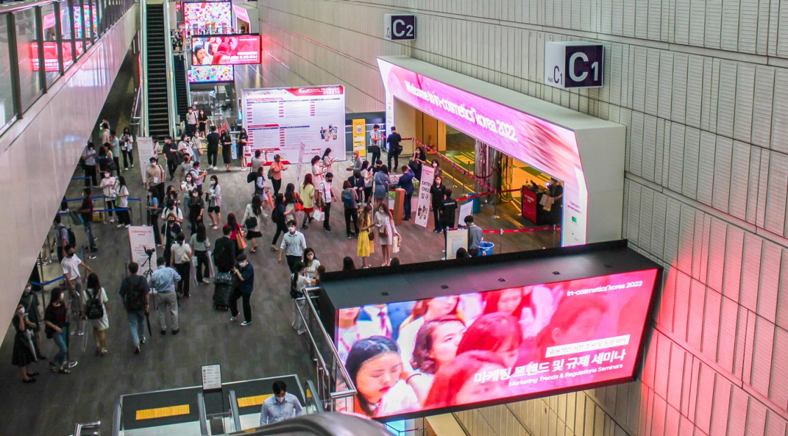 in-cosmetics Korea | Personal Care Ingredients Expo