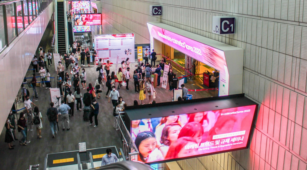 in-cosmetics Korea | Personal Care Ingredients Expo